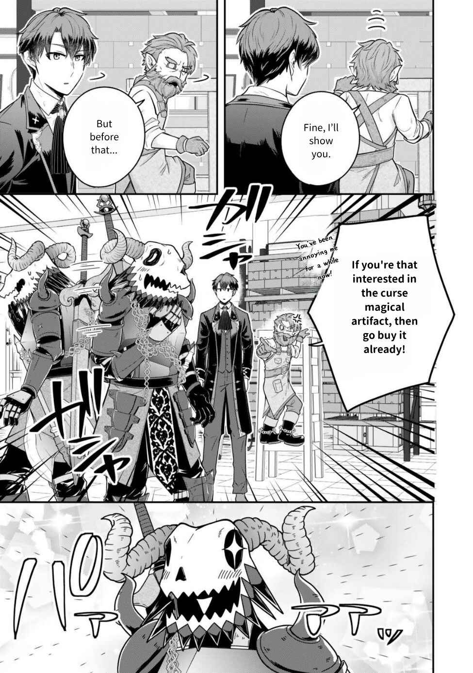 Chapter 25 (Volume 5) of Dokushin Kizoku wa Isekai wo Ouka Suru ~Kekkon ...