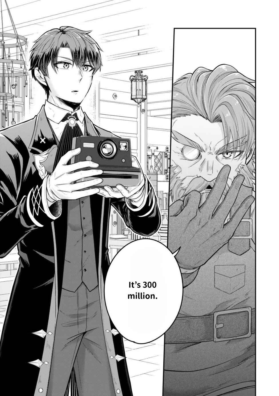 Chapter 25 (Volume 5) of Dokushin Kizoku wa Isekai wo Ouka Suru ~Kekkon ...