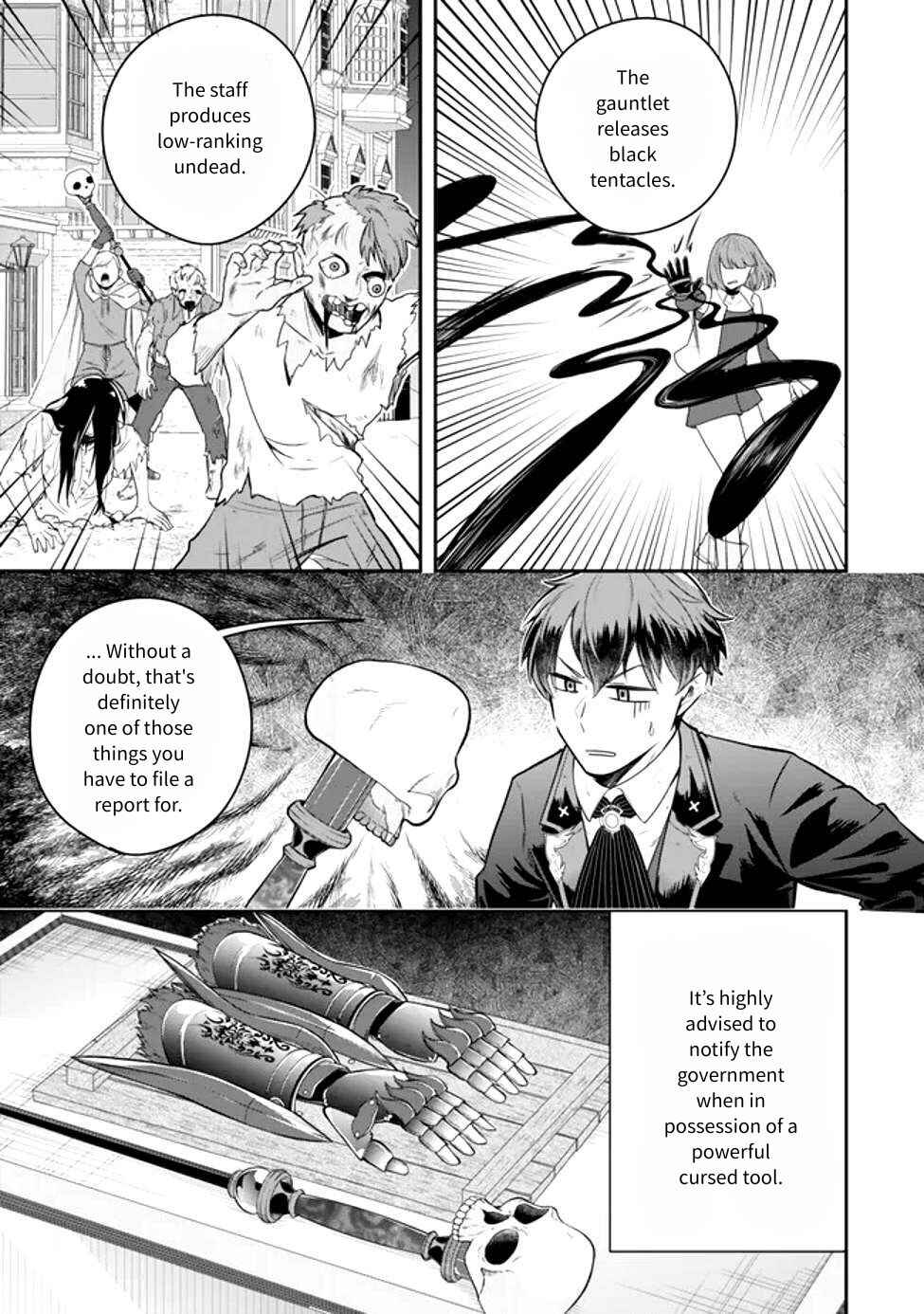 Chapter 25 (Volume 5) of Dokushin Kizoku wa Isekai wo Ouka Suru ~Kekkon ...
